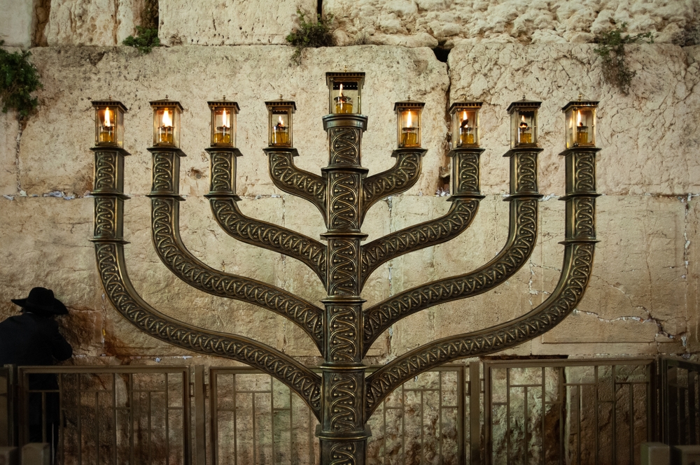 The,Official,Hanukkah,Menorah,Of,The,Western,Wall,In,Jerusalem, - Yosef ...